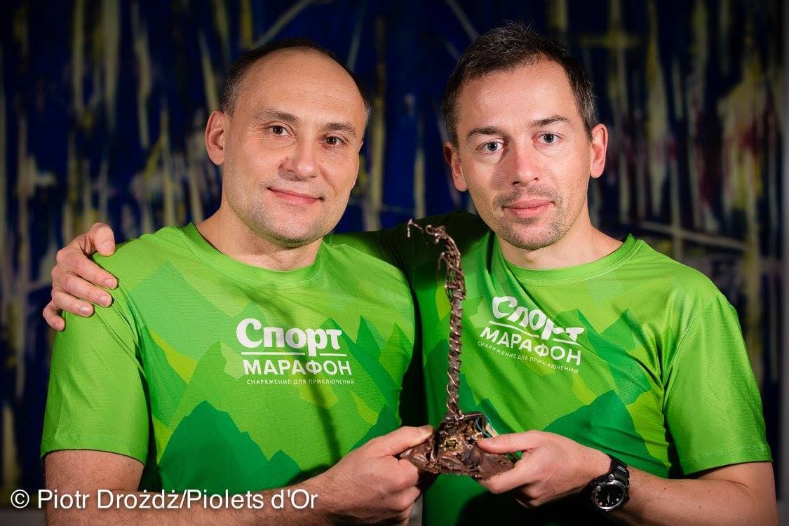 Dmitry Golovchenko desaparece en el Gasherbrum IV